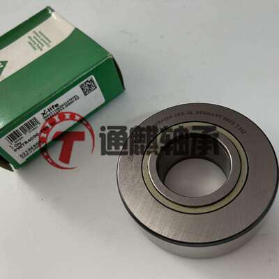 INA 支撑型滚轮轴承 PWTR4090-2RS-XL