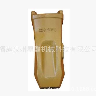 卡特挖机配件cat挖掘机斗齿220-9109K系列斗根挖斗