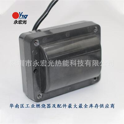 原装佳腾JATE点TRE80P/1点1火变压2器火高压包燃烧器高LUL压包