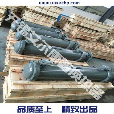 替代艾能空压机冷却器633A125011-59000 611T330071-58000