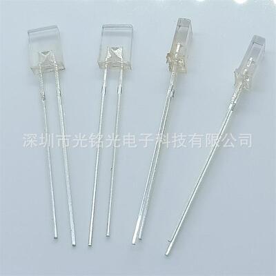 厂家供应 257MM白发透明普绿 长脚直插灯珠 普绿光 LED发光二极管
