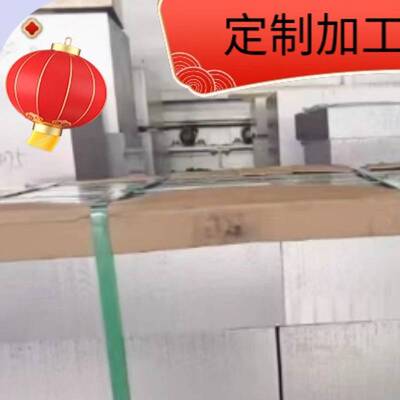 铝板合金AL6061 6101 6063 6082 5052h112 7075T6 2011国标5A06ly