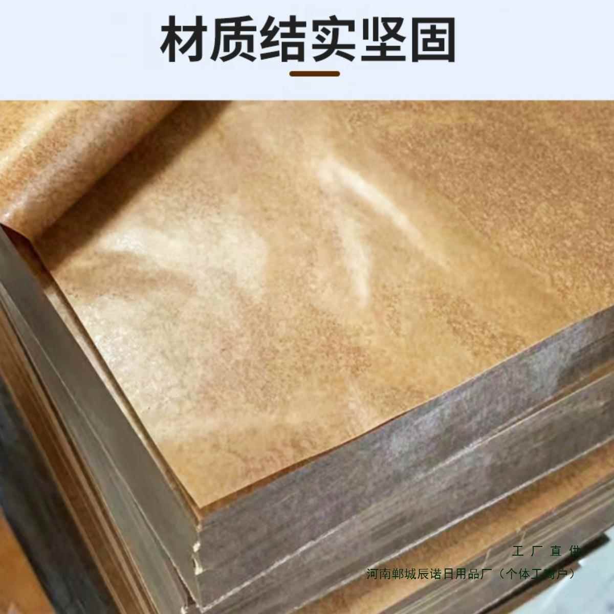 工业防锈纸防油中性防蜡锈纸纸金属轴承机器零MIA件包装潮纸直销
