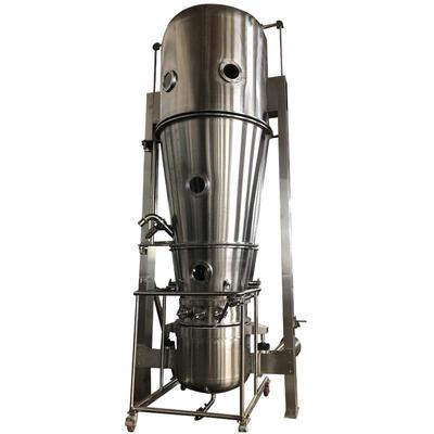 力度多功能流化床制粒包衣机LDP底喷包衣机化工流化床制粒包衣机