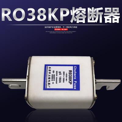 保险RO38KP R038KP 800V 630A 550A 500A 450A 400A熔断器正熔