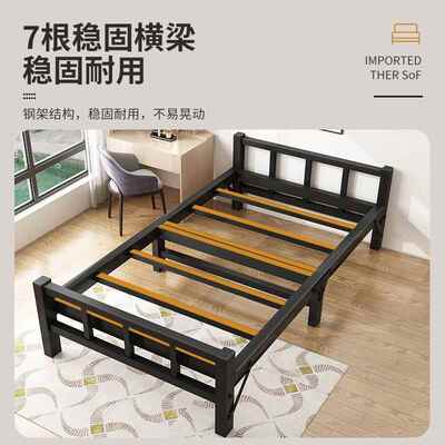 A9L折叠床单人F85977休便携家用1.易2米出租房午简办公室午睡陪护