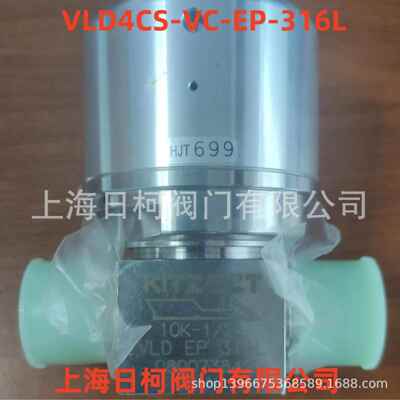VLD8MS-VC-EP-316隔膜阀_KITZSCT-VLD-EP手动隔膜阀_KITZ隔膜阀