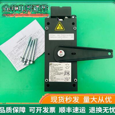 原装苏通润FZD12制动器通润GTW8主机抱闸FZD12制动器四代大盒抱闸