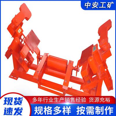 DDZ-1000矿用井下皮带抓捕器带式输送机断带抓捕器液压皮带抓捕器
