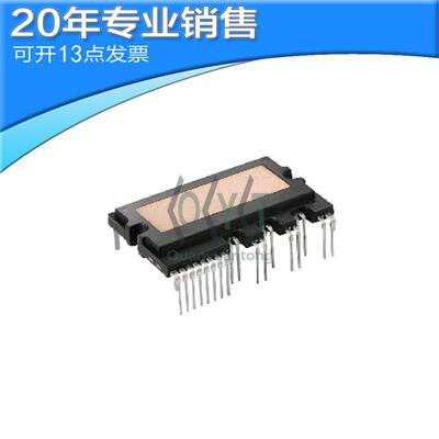 全新FSBS15CH60F 15CH60C FSBB20CH60F FSBB30CH60C FSBB30CH60F