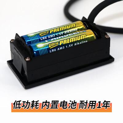 一体式磁栅尺数显表M506高精度电子液晶数显尺子位移测量工具厂家