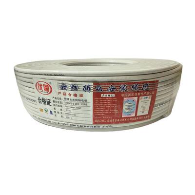 厂家直销 纯铜家装有线电视线SYWV75-5视频线闭路线同轴电缆