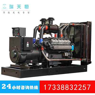 200kw上柴上海凯普柴油发电机组250KVA静音柴油发电机KP9D340D2