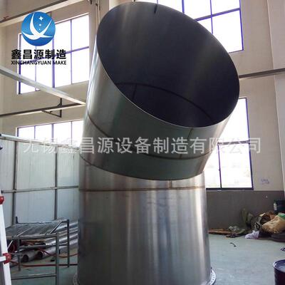 管蒙乃5尔00道monel40管0船舶13656199管道monel500管道 大口径烟