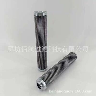 液压油滤芯PI1008MIC25 折弯机滤芯 机床油折叠滤芯