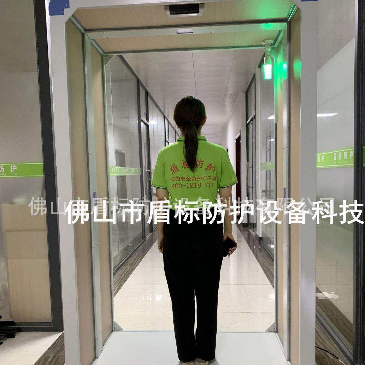 东莞紫外线杀菌消毒灯设备智能测温自动感应光疫苗消毒杀菌灯
