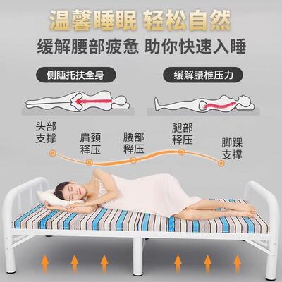 折叠床单人家用ZDC-001床简办公室午午床休睡床成人易便携硬板陪