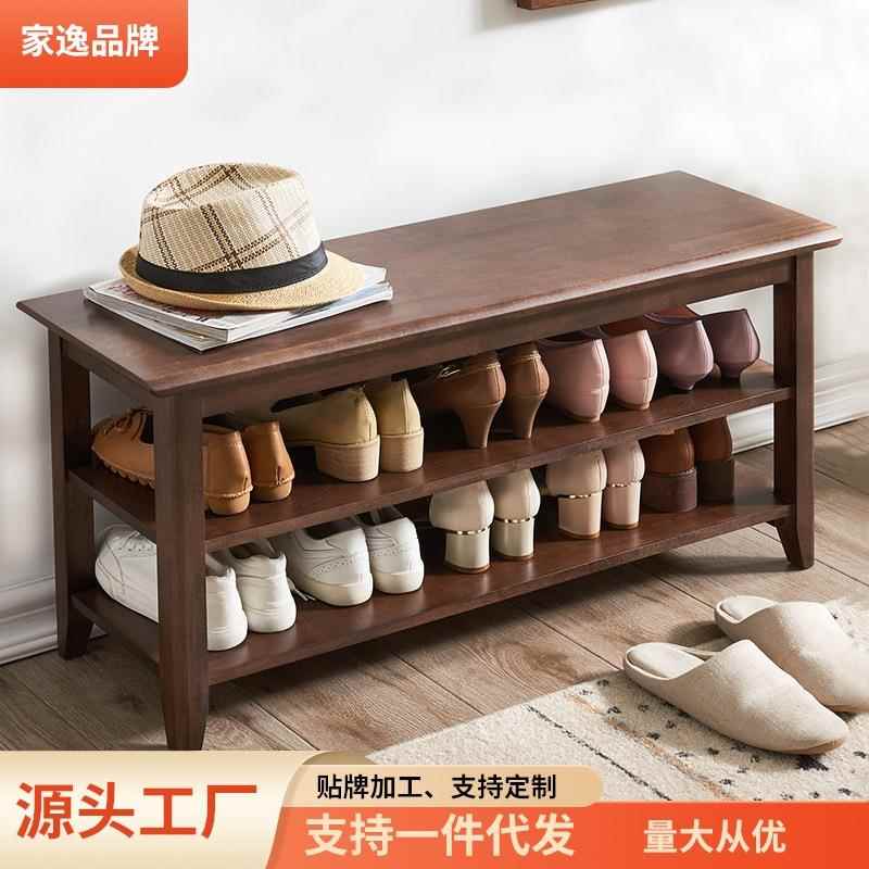 家逸实木门口换鞋凳家用简约现代长凳子北欧床尾凳可坐鞋凳式鞋柜