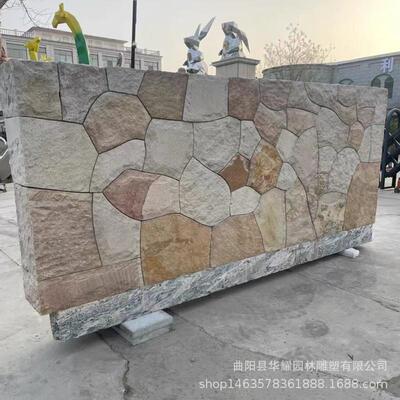 天然砌墙石石文化石乱形墙外砖垒砌石板别墅花园铺路石砌石墙