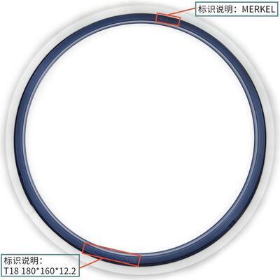 德国MERKELT18活塞密封T18180*150*18.6机械油封密封件密封圈