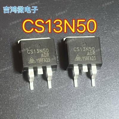 CS13N50 AOR 贴片TO-263 N沟道 13A 500V 场效应MOS管 现货可直拍