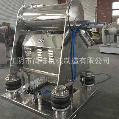 专业供应破壁微粉机中药微粉机WFM-振动粉碎机