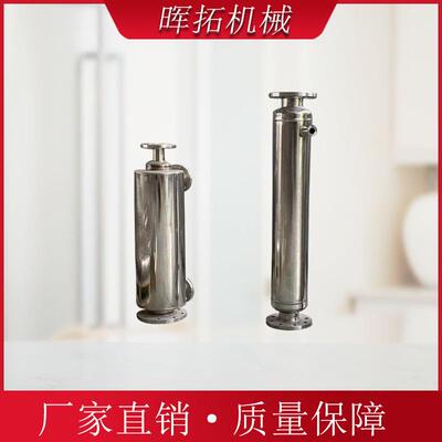 螺旋螺纹管精馏提纯冷凝器尾气回收利用热交换器油炸食品换热器