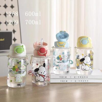 Space-themed cute play cups for children, student cups, plas