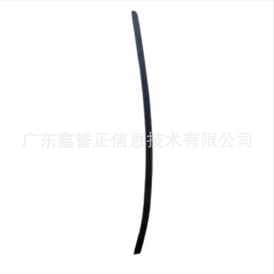 1S71-F03195AH适用于福特老蒙迪欧01-07款外左饰条（前挡）
