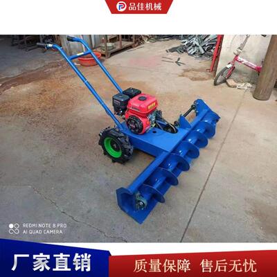 推自走式推雪机沿街商铺清理门前积雪学校幼儿园清雪设备