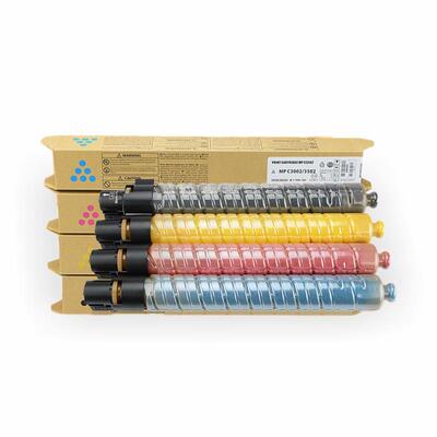 适用理光MPC3502 C3002 C3003 C3503 C3003 C3504碳粉 彩粉 粉盒