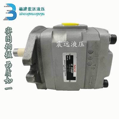 NACHI油泵IPH-3B/3A-10/13/16-L/T/E/LT/LE/EL-11/20/21