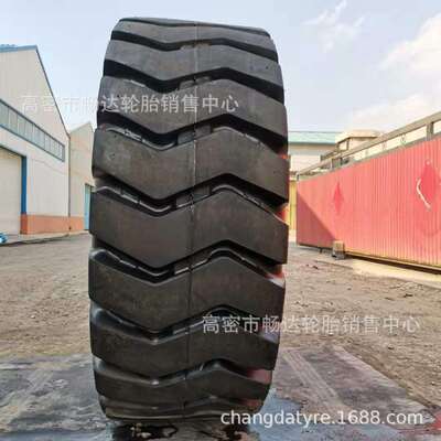 23.5-25 装载机轮胎 山东路远通 各种规格波浪花纹 50铲车轮胎