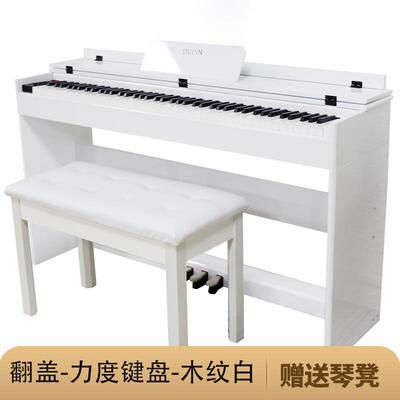 高档师九品电专钢琴88键重锤用业成家年初学者学生儿童幼专用电子