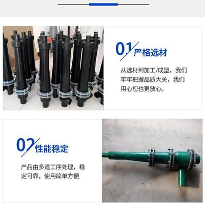 水力旋流器插入式聚氨酯旋流器电厂脱硫废水旋流子石膏脱硫旋流器