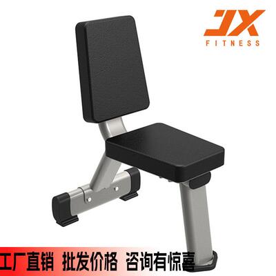 军霞JX-3027商用推肩椅哑铃凳飞鸟凳健身房哑铃练习训练直角凳