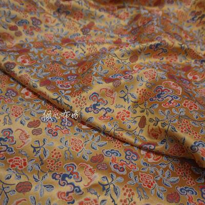 嫩鹅黄色三多纹吉祥寓意复刻仿宋锦织锦缎面料丝绸缎子汉服布料