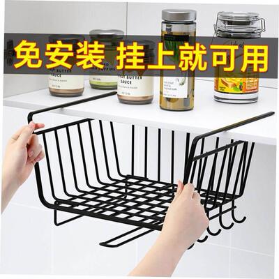 storage rack shelf kitchen towel chopping board steel shelve