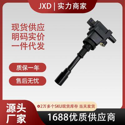 .点火线圈0221500802 F01R10A005 471Q1L3705950 471Q-2L3705800