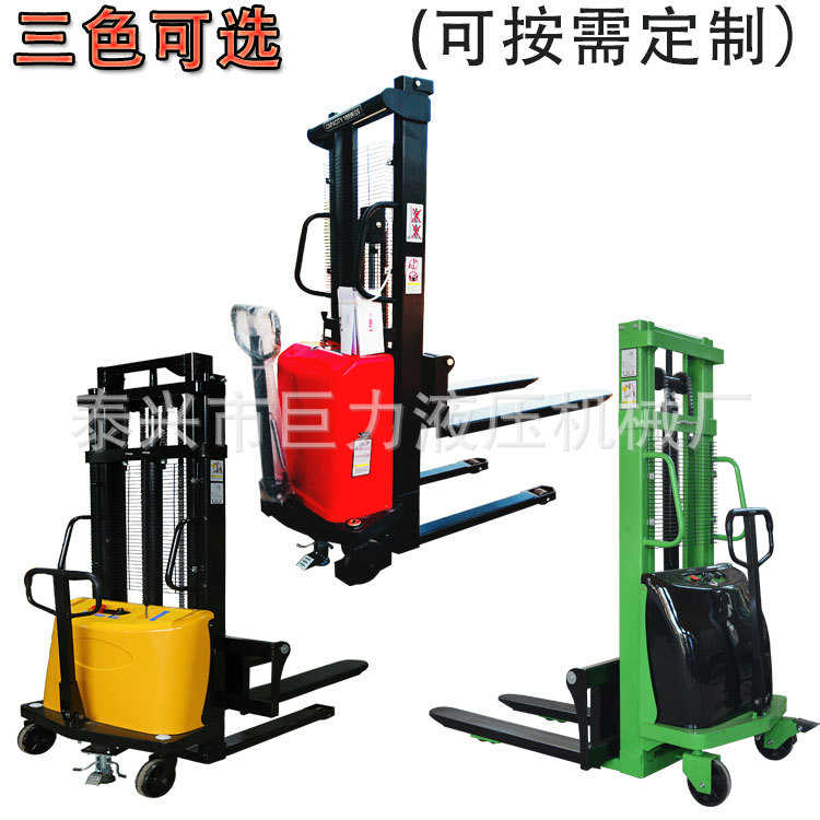 电动升降叉车液压堆高车半电动叉车小型承重托盘液压搬运堆高车