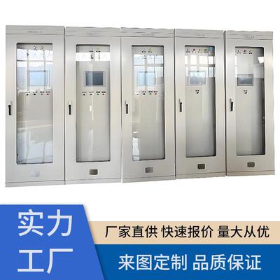 公水电站LC按需定制U屏闸门泵排涝用站LCU站柜成套控制柜