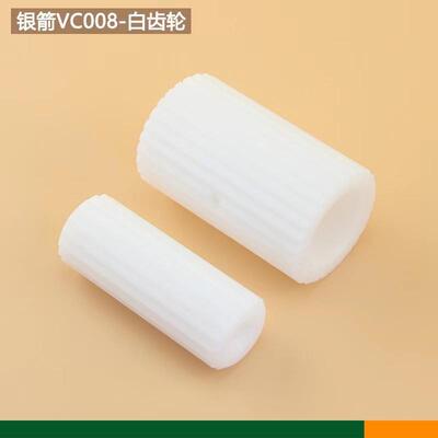 银箭VC008拖轮12064多针机后拉料轮青本村田下栏橡筋机送布轮装机