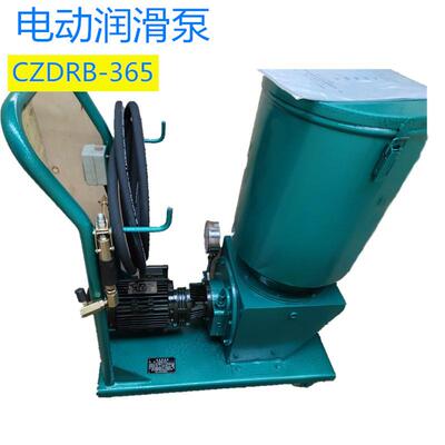 电动润滑泵DRB-P/M365Z自动加油小推车大油桶大流量31.5mpa补脂