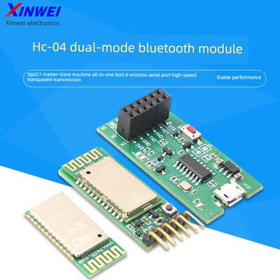 HC-04双模蓝牙模块SPP2.1主从机一体BLE5.0无线串口高速透传