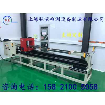 交直流退磁机模具往复式消磁器CET-300E