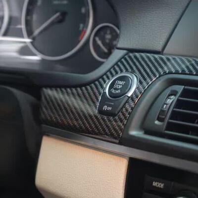 适用于宝马5系F18F10升级改装真碳纤维内饰面板