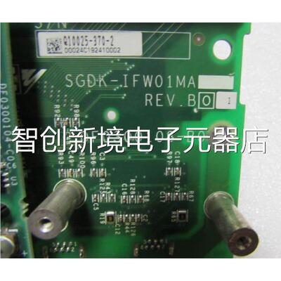 SG0DK-IFW1MA 【 DF 0300108 -B0】实物图 一片议价