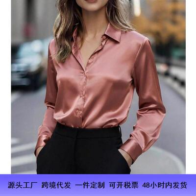 womens button down shirts long sleeve tops silk satin