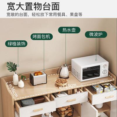 餐柜茶水柜客厅靠墙柜实柜子收纳柜木色纳矮收柜置物家用备TEU餐