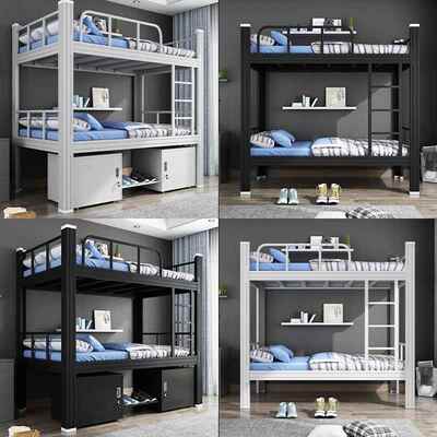 下铺高低床学生宿29371舍员铁艺双人床双寝层出租房安置床上工室